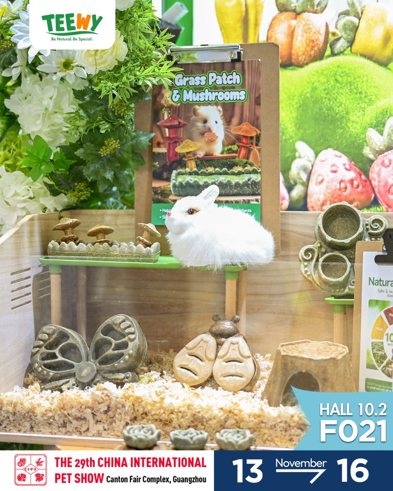 Meet Us at CIPS 2025 for Edible Chew Toys, Feeders & Hideouts – Small ...